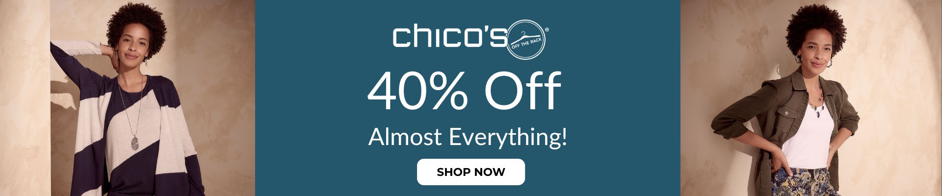 Rotating Banner image